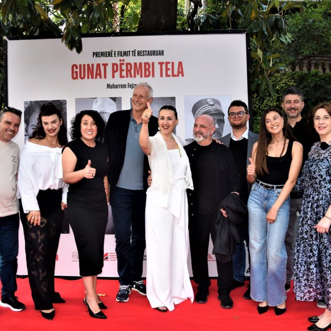 AQSHF – Faqja zyrtare e Arkivit Qendror Shtetëror të Filmit